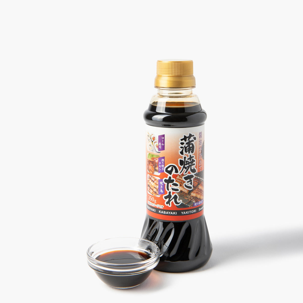 Sauce pour grillade kabayaki ⋅ Yamagen Jozo ⋅ 350g – iRASSHAi