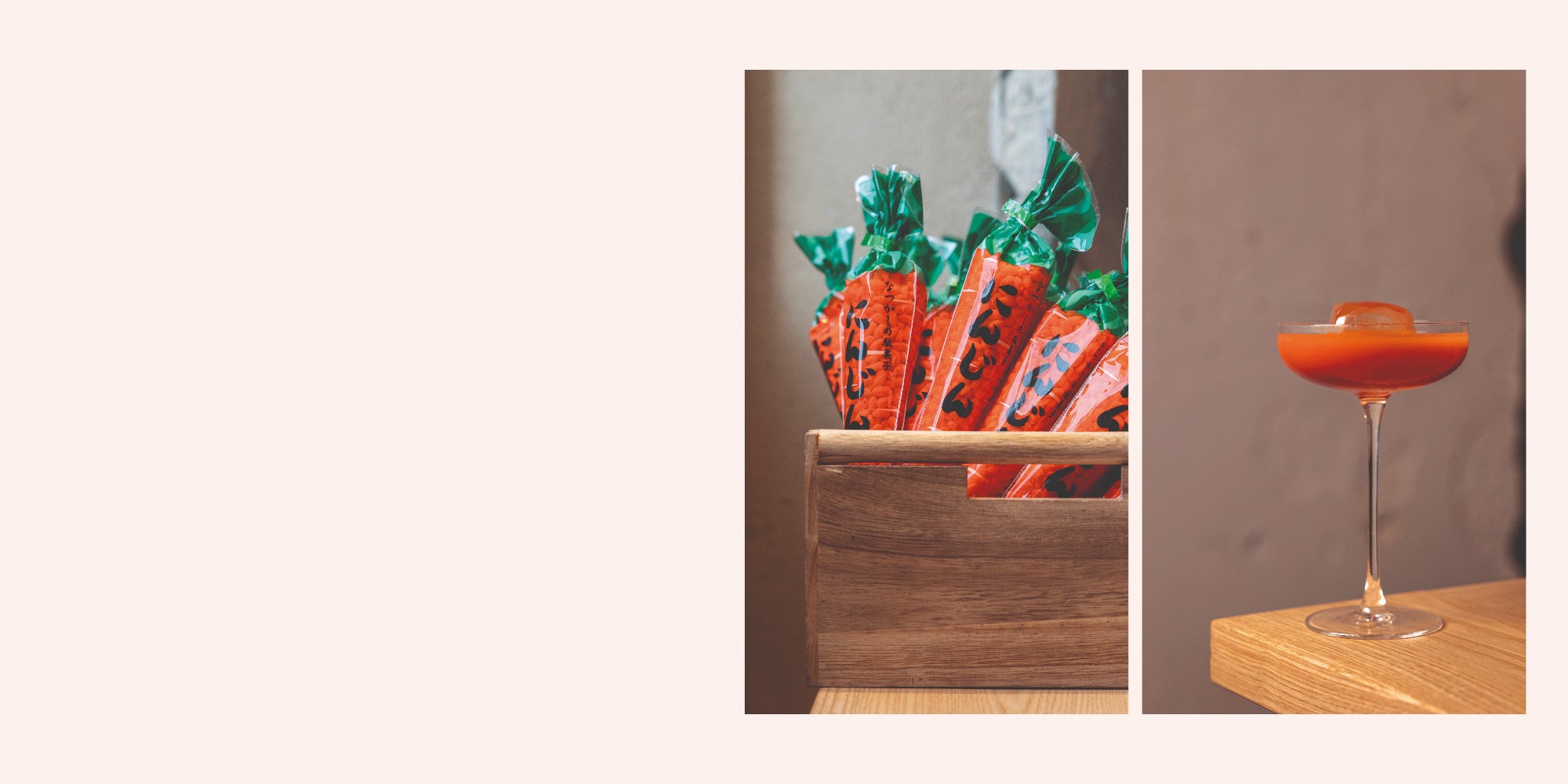 iRASSHAi, le rendez-vous des amateurs de cuisine japonaise