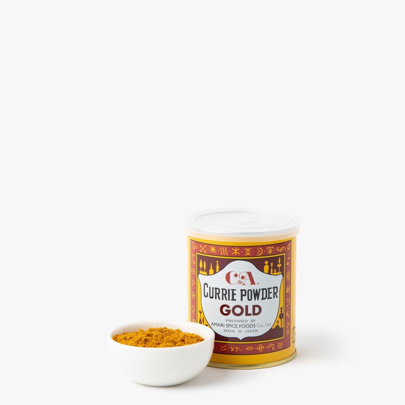 Curry en poudre premium - 100g – iRASSHAi