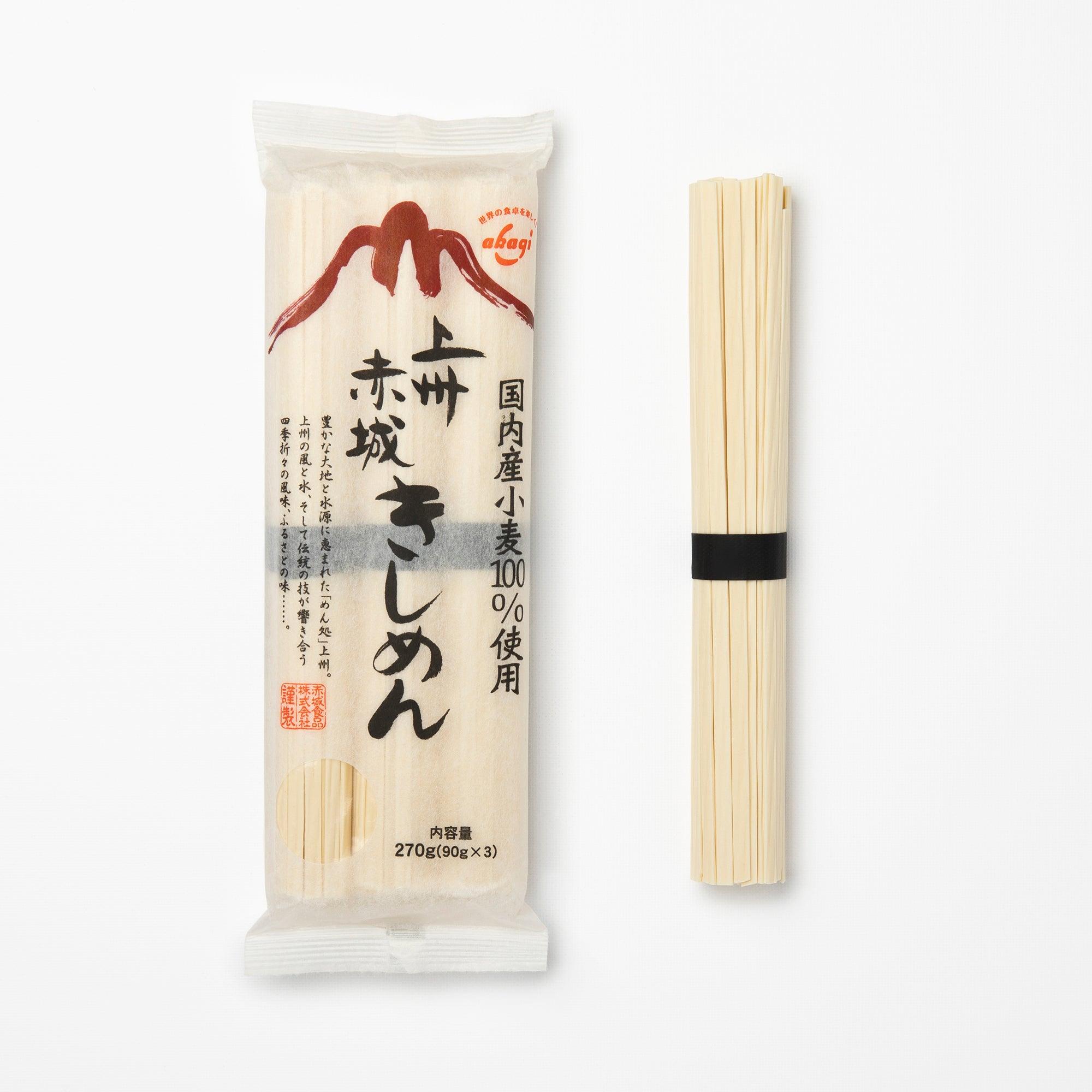 Kishimen noodles 3 portions ⋅ Akagi ⋅ 270g - iRASSHAi
