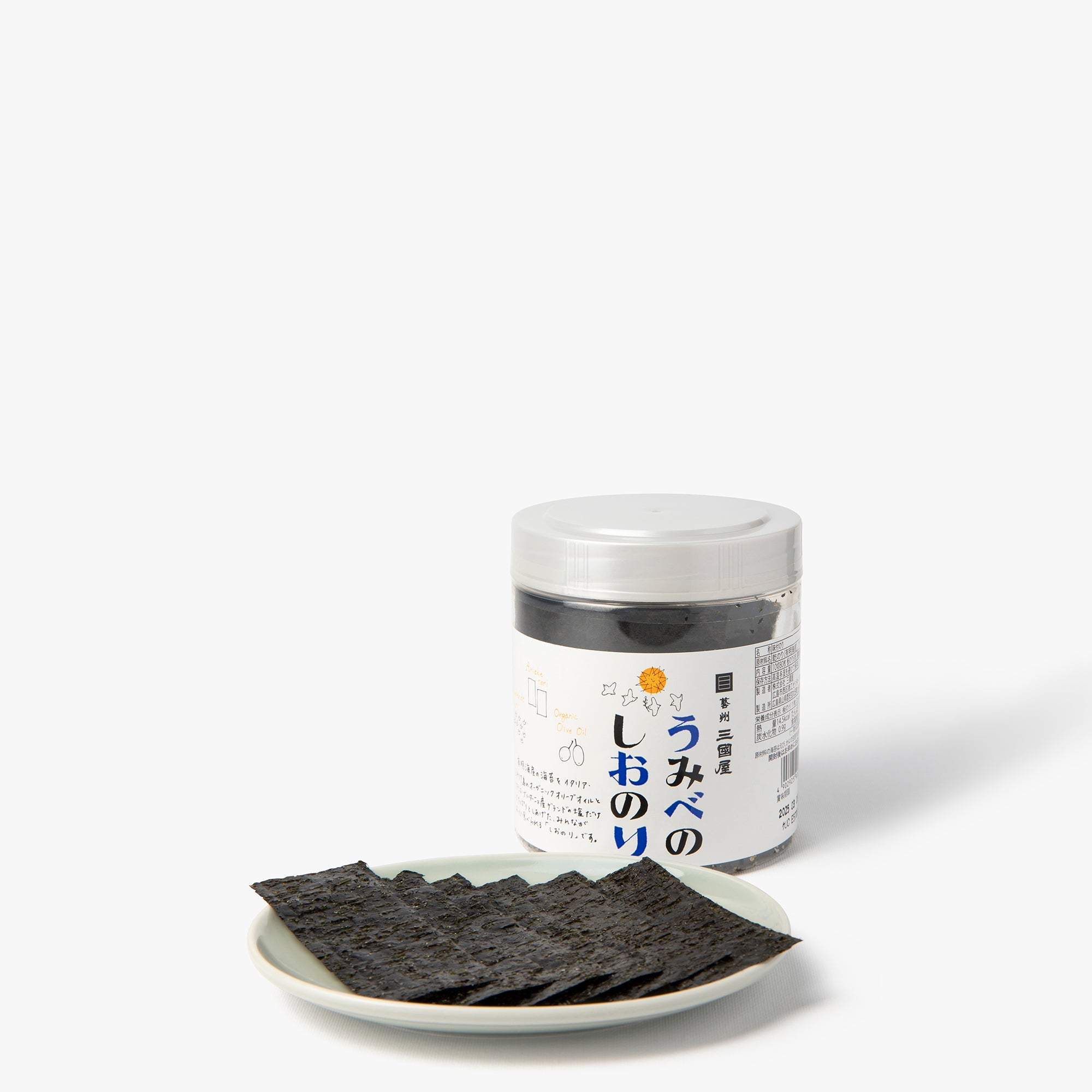 Grilled Nori with olive oil and Guérande salt 60 sheets ⋅ Miku - iRASSHAi